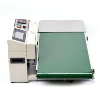 China Advanced Inkjet Coding Technology Sealing Machine For Synchronous Coding And Sealing Operations for sale