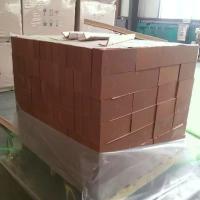 China High-Performance Fused Magnesia Bricks For High-Temperature Industries for sale