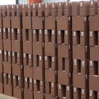 China High-Performance Fused Magnesia Bricks For High-Temperature Industries for sale