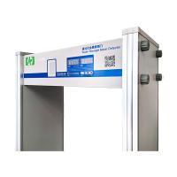 China School Walk Through Metal Detector For Detecting Prohibited Items for sale