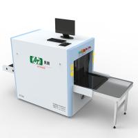 China Dual Energy X Ray Baggage Scanner for sale