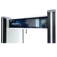 China Public Pass Walk Through Metal Detector Interlocking Security for sale