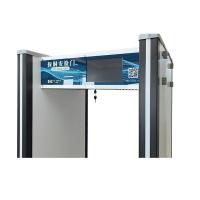 China Interlocking Security Gate Metal Detector Intelligent Walking Metal Detector FCC for sale