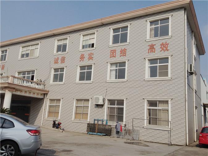 검증된 중국 공급업체 - WUXI ZOOY MACHINERY CO.,LTD