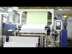 Self-adhesive large mother roll slitting process