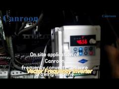 vector controlled frequency drive inverter noise reduction low speed stability