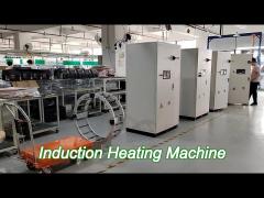 50kw induction brazing machine high safety durable protection