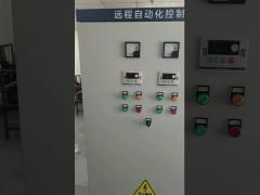VFD-Frequenzumrichter mit Fernautomatisierungssteuerung und anpassbarem Gehäuse