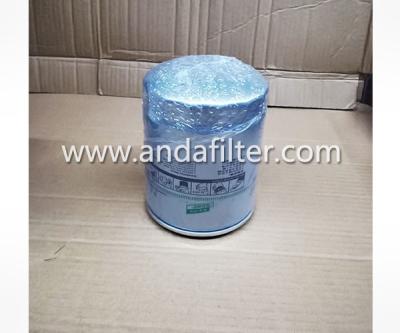 China High Quality Oil Filter For Loader and Forklift JX0180B for sale