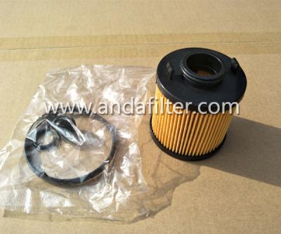China High Quality DAF Urea Filter 1819795 for sale