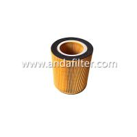 China High Quality Air Filter For MANN C1250 for sale