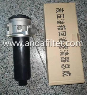 China High Quality 14780306 Hyva Hydraulic Filter Assembly for sale