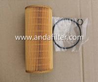China High Quality Hydraulic Filter For  85108176 for sale