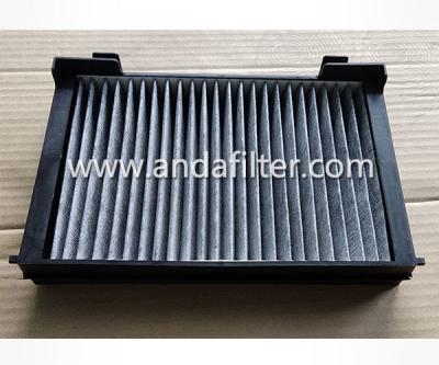 China High Quality Cabin Air Filter For DAF 1953595 for sale
