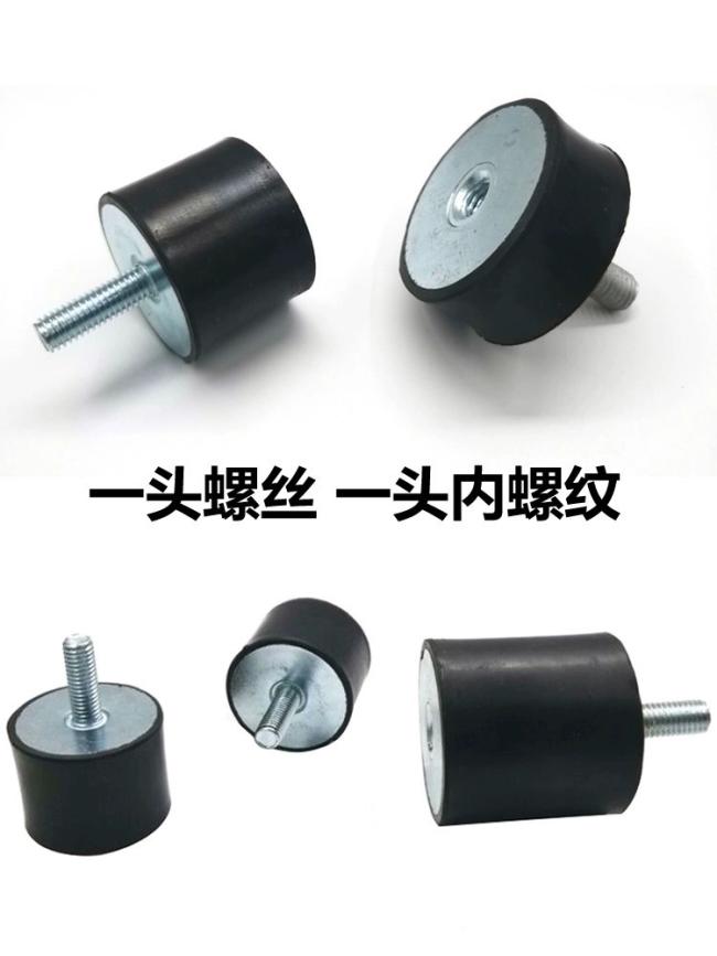 Rubber Shock Mount product image demonstrating installation
