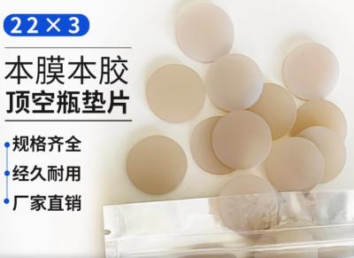 China Good Od 8-43mm Ptfe Gasket Sheet 1-3mm Thickness for sale