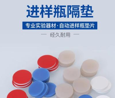 China Good Od 8-43mm Ptfe Gasket Sheet 1-3mm Thickness for sale