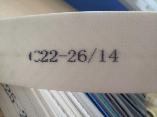 PVC Conveyor Belt in industrial setting