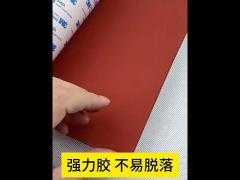 シリコンスポンジシート シリコンゴムシート 3M接着剤付き 特殊用ガスケット用