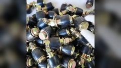 FCL Coupling Pin and Bush