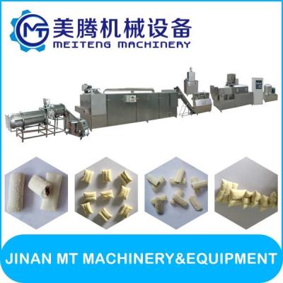 China 2017 hot selling China new design New Condition Core Filled Snack Food Machine for sale