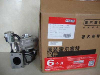 Cina Corredo preciso genuino 3772742 3796165 della sovralimentazione del camion dei pezzi di ricambio HE200WG HE211W del motore diesel ISF3.8 in vendita