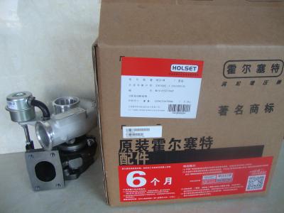 Cina Assy 3767990 3767993 della sovralimentazione dell'autocarro con cassone ribaltabile dei pezzi di ricambio HE211W del motore diesel di Cummins ISF3.8 nuovo in vendita