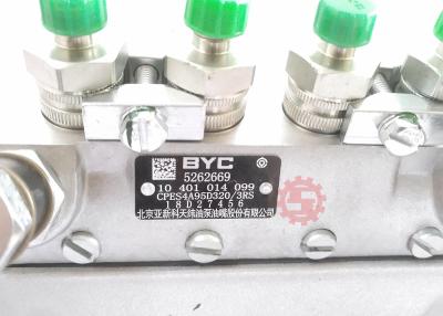 China Bomba de injeção 4BT original, auto bomba 5262669 da injeção das peças de motor à venda