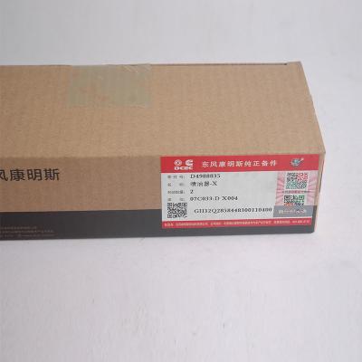 China 4988835 Cummins Engine Injectors ISDe Cummins Fuel Injectors for sale