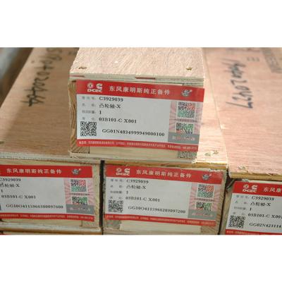 Cina Un albero a camme di 3929039 camion per Cummins Engine in vendita