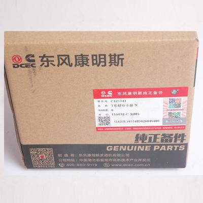 Chine Bride de 125741 boulons à tête rectangulaire pour le moteur de Cummins K19 à vendre