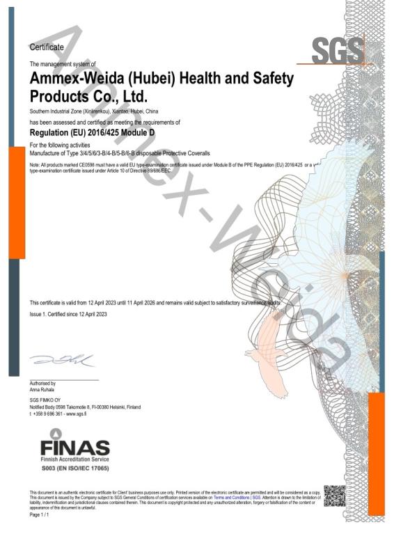 PPE Regulation（EU）2016/425 - Hubei Orient International Corporation