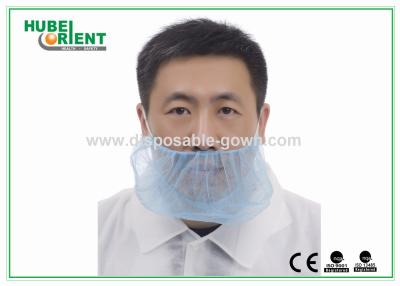 China Double Elastic Disposable Nonwoven Beard Cover for sale