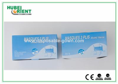 Cina Non sterilizzato PP non tessuto Maschera faccia / Maschera del naso usa e getta per la protezione quotidiana in vendita