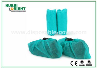 Cina Copertina di scarpe in PP monouso, morbida e antiscivolo, fatta a mano o a macchina, per l'industria sanitaria/alimentare in vendita