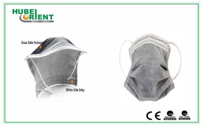 China Anti Dust 4 Ply Disposable Active Carbon Earloop Face Mask for sale