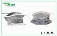 China Disposable Active Carbon Multilayered Earloop Face Mask for sale