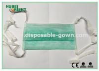 China Disposable Surgical Face Mask for sale