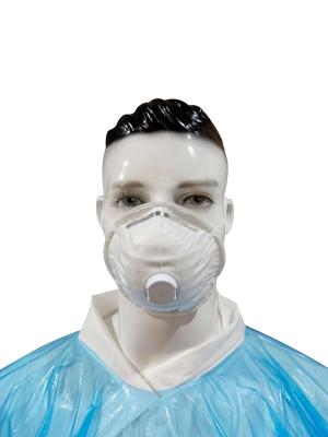 China EN 149 FFP1 Cup-Shaped Respirator with Exhalation Valve Headband Filtering Facepiece for sale