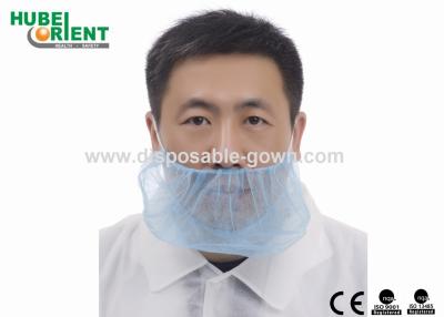 China Breathable Double Elastic 10gsm Nonwoven Beard Cover for sale