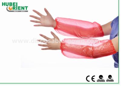 China Oil Proof Disposable Colorful PE Oversleeves With Free Size for sale