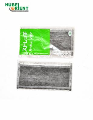 China ISO Odorless Earloop Type Disposable Active Carbon Face Mask for sale
