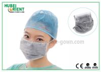 China ISO Odorless Earloop Type Disposable Active Carbon Face Mask for sale