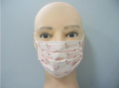 Cina Maschera da viso monouso a tre colori per bambini con graziosa stampa senza laccio in vendita
