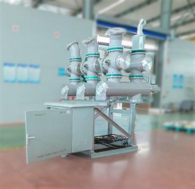 China 132kV SF6 gas insulated switchgear high voltage switch factory in China for sale