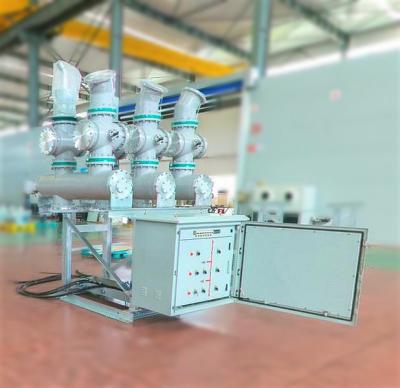 China high tension gas insulated metal-enclosed switchgear for power transmission and distribution for sale