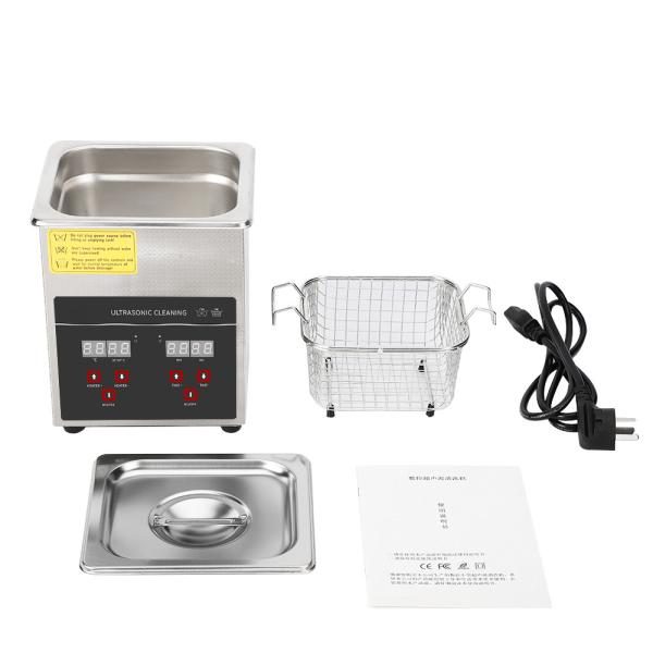 Quality Immersion Ultrasonic Jewelry Cleaner Machine For Sterilizing for sale