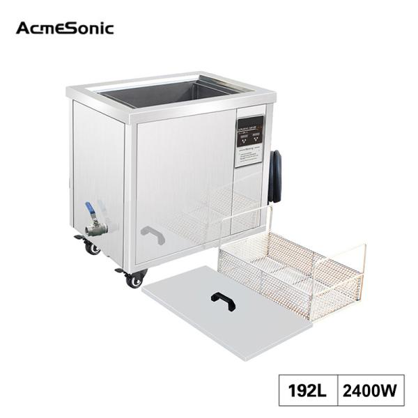 Quality Aluminium Ultrasonic Engine Cleaner 1500W For Cylinder Heads Engine Parts for sale