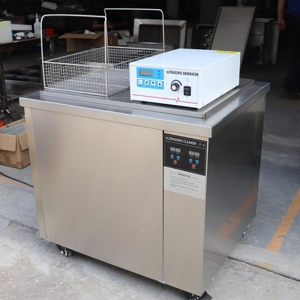 Quality Aluminium Ultrasonic Engine Cleaner 1500W For Cylinder Heads Engine Parts for sale