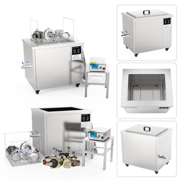 Quality Custom 100L Industrial Ultrasonic Cleaner Bath For Parts Metal Cleaning for sale